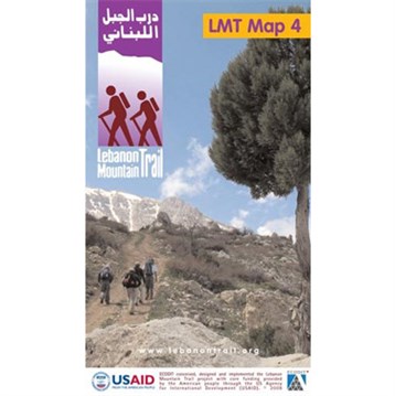 Lebanon Mountain Trail