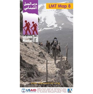 Lebanon Mountain Trail