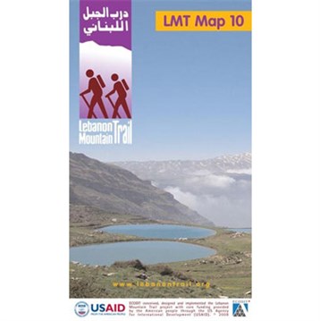 Lebanon Mountain Trail