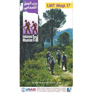 Lebanon Mountain Trail